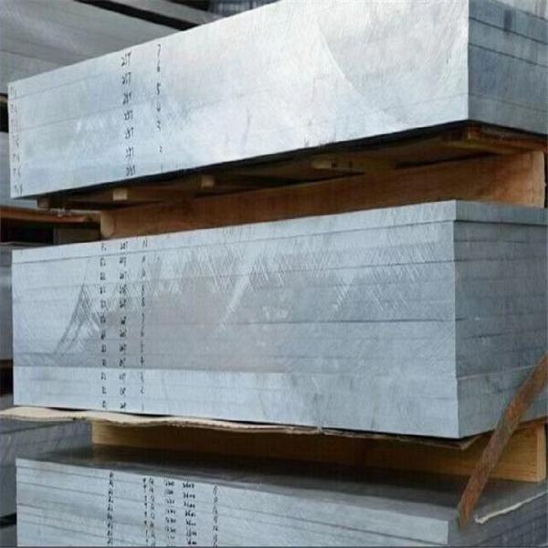 Quality 60-90HB Hardness Aerospace Aluminium Alloys 2024 T851 Plate Rustproof for sale