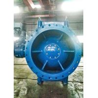 Quality DN800 Flow Regulation Plunger Valve Decompressed 6.3-0.1 MPA No Cavitation / Running Noise for sale