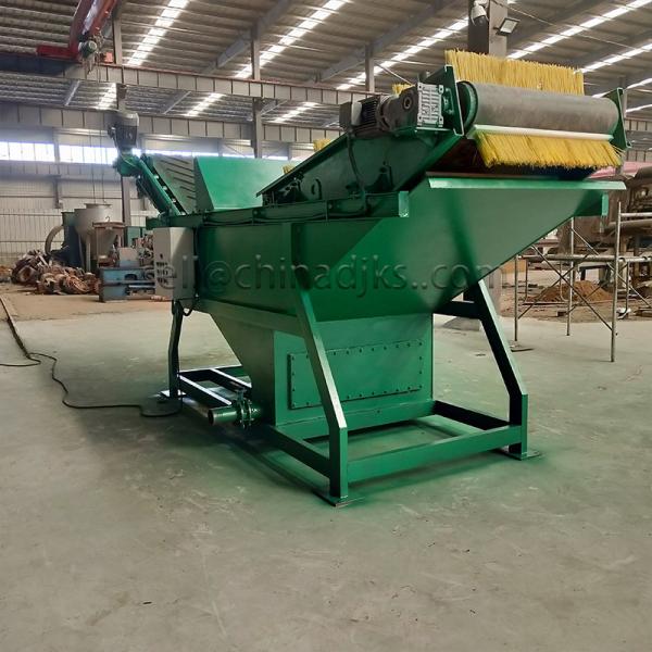 Quality 37kw Waste Aggregate Crushing Equipment 100t/H 200mm Feeding for sale