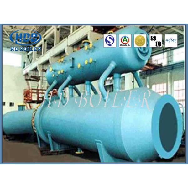 Quality Horizontal Water Tube Coal Fuel ASME Boiler Steam Drum for sale