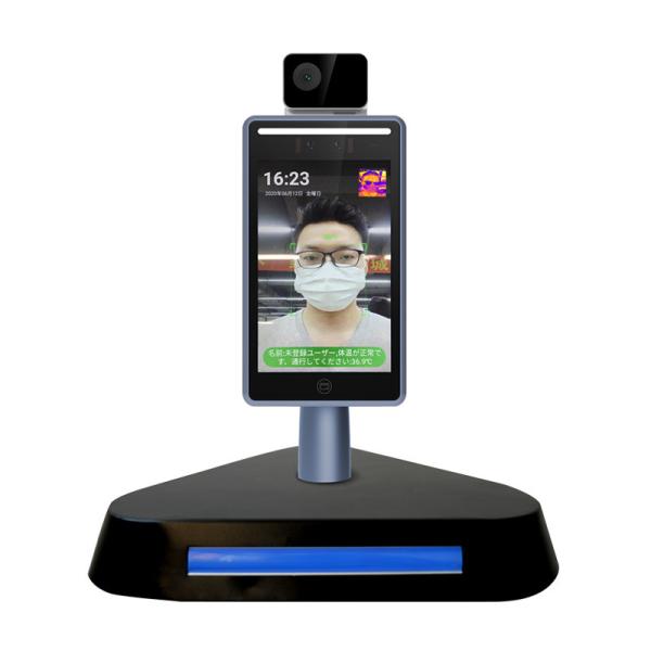 Quality Yecon TR08D IPS Face Recognition Devices Biometric Temperature Scanner for sale