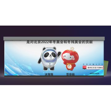 Quality Mobile Container Type Smart Recycling Vending Machine 200pcs/Min for sale