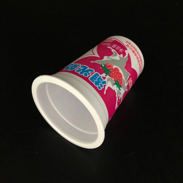 Quality 66-160ml plastic cups yogurt cup packaging for sale