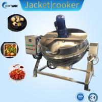 China SUS304 Electric / Gas Jacketed Kettle 50L 100L 200L 300L 500L factory