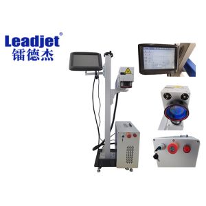 Quality Fiber Laser Marking Machine for sale