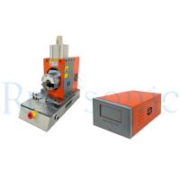 Quality 20Khz 2000w Ultrasonic Metal Welding Machine Copper Wire Soldering Splicing for sale