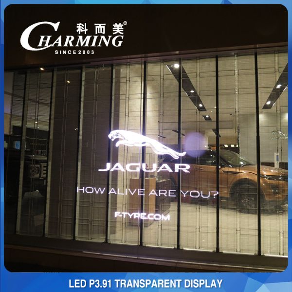 Quality Dustproof HD Transparent LED Video Wall Window Display Lightweight P3.91 for sale