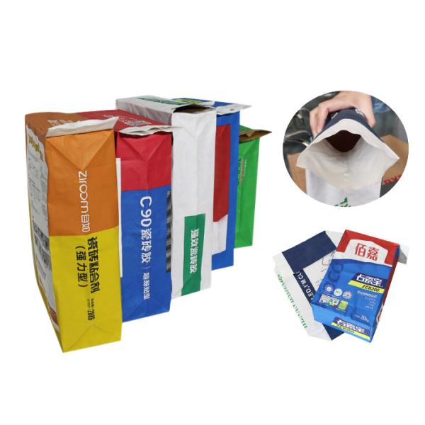 Quality Kraft Paper Pasted Valve Bags 20kg 25kg Demineralised Whey Powder for sale