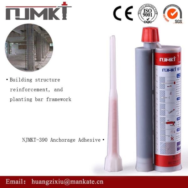 Quality Construction Caulking Gun Adhesive Dispenser For Epoxy Resin for sale