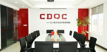 China Factory - Shanghai CDQC Electric Co., Ltd.