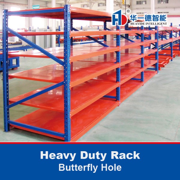 Quality Heavy Duty Rack Carton Box Storage Shelving Long Span Rack Warehouse Storage for sale