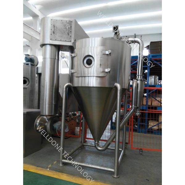 Quality Customized Made and In Big Discount SUS304 Beverage Multi Stage Powder Spray for sale