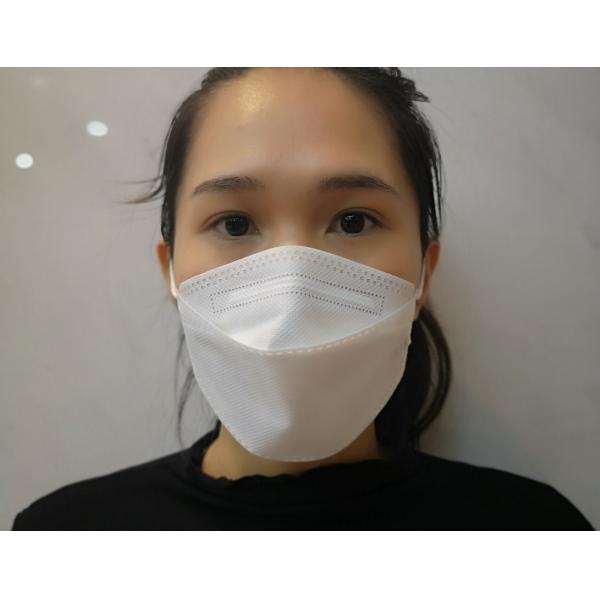 Quality Elastic Earloop Surgical N95 Respirators Disposable Mask 4 Layers Anti Pollution for sale