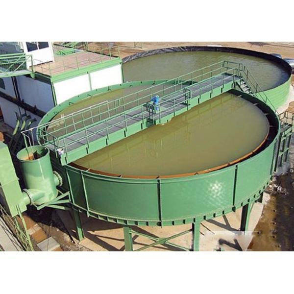 Quality 7.5kw Sludge Thickener Wastewater Treatment 24M Width Thickener Equipment for sale