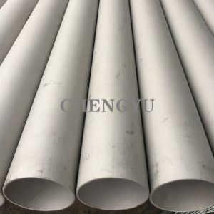 Quality Cold Rolled 1.4541 Stainless Steel Seamless Pipe 6m TP321 for sale