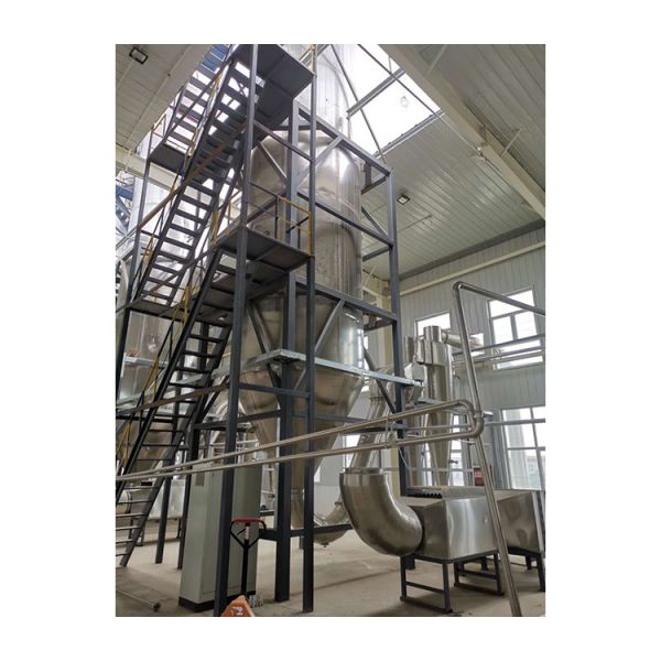 Quality SUS304 SUS304L Pressure Spray Drying Granulator Maltodextrin Cooling Machine for sale