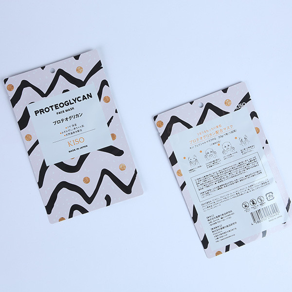 Quality 60mic Three Side Sealed Bag Aluminum Foil Laminated Flat Aluminum Foil Sachet for sale