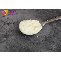 Quality Cream White Full Cream Goat Milk Powder Fat Filled Goat Milk Powder In Bulk for sale
