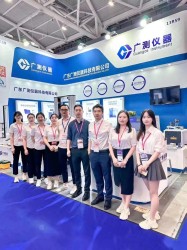 China Factory - Guangdong Guangce Instrument Technology Co., Ltd