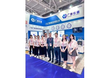China Factory - Guangdong Guangce Instrument Technology Co., Ltd