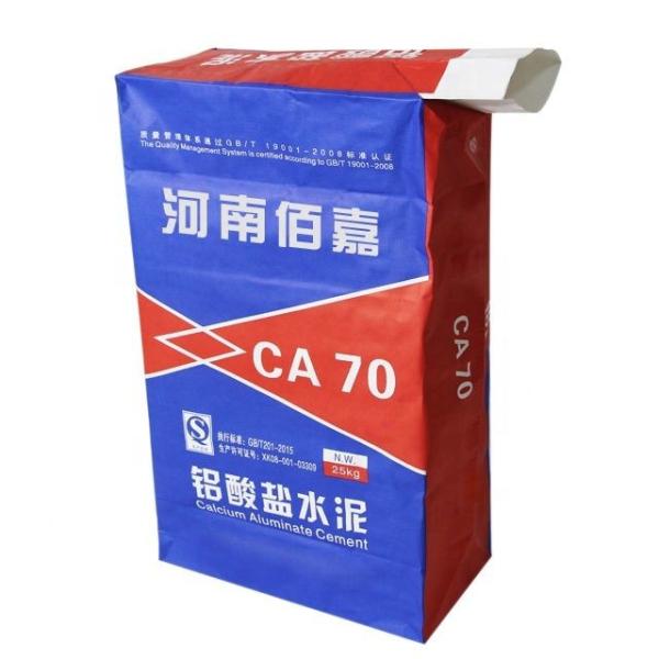 Quality Multifunctional Flour Paper Bag Mortar 25kg Bags OEM Accepted for sale