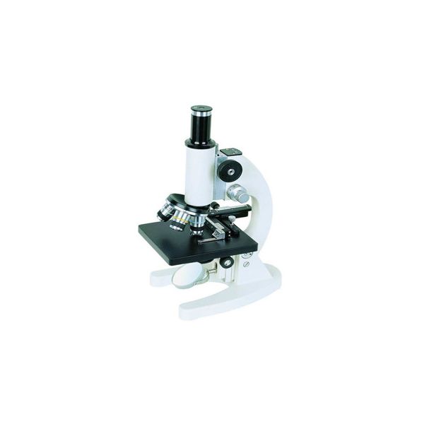 Quality H16X Lab Student Biological Microscope for sale