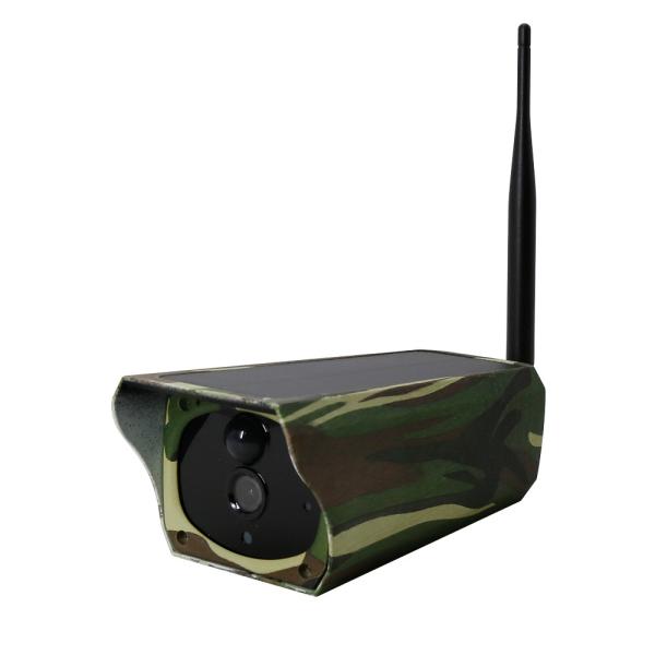 Quality 4G 2MP 1080P PIR Rechargeable Battery IP Camera 1.5W for sale
