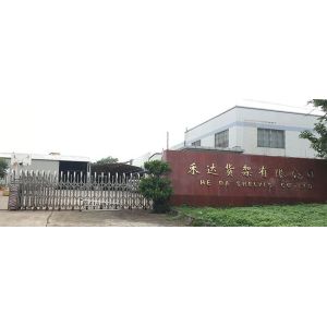 China Factory - Guangzhou Heda Shelves Co., Ltd.
