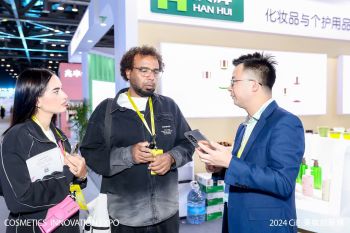 China Factory - Shenzhen Han Hui Plastic Production Co., Ltd.