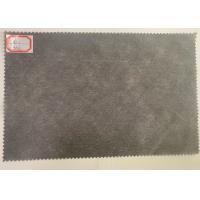 Quality 30g Polyester Spunlaced Non-Woven Fabric Gray For Artificial Leather Substrate for sale