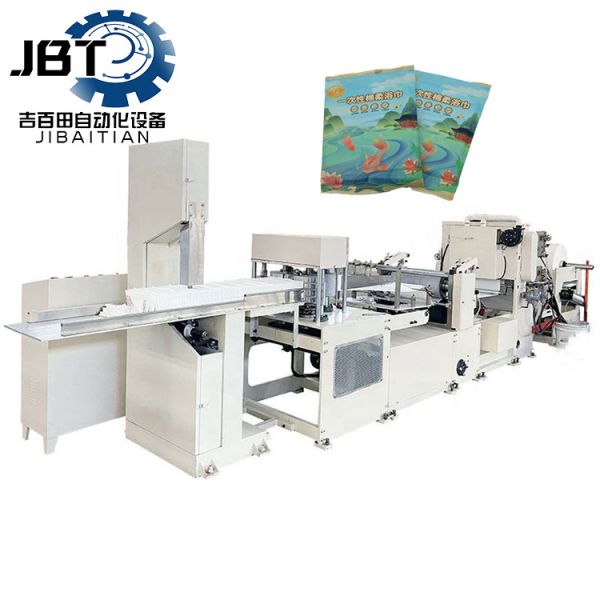 Quality Degradable 100 Towels/Min Towel Manufacturing Machine For Spa Salon for sale