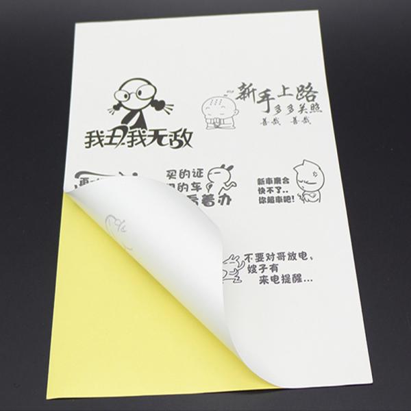 Quality A4 White Matte Glossy Self Adhesive Sticker Paper for sale