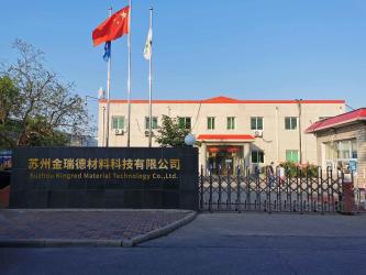 China Factory - Suzhou Kingred Material Technology Co.,Ltd.
