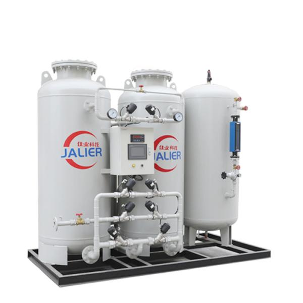 Quality Medical PSA Oxygen Generator with 3-2000Nm3/h Oxygen Production Rate at for sale