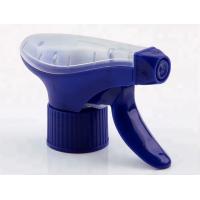 Quality Powder Coating Injection Blow Moulding Small Water Bottle Spray Nozzle for sale