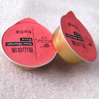 Quality Yogurt Cup Lid for sale