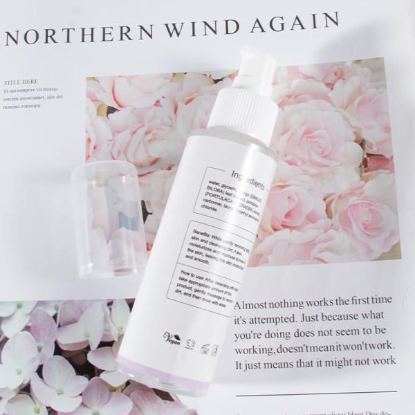 Quality Custom Fragrance Bodycare Cosmetics Natural Vegan Skin Whitening Moisturizing for sale