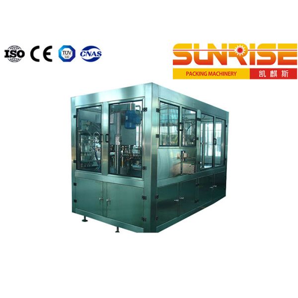 Quality SUNRISE Carbonated Drink Filling Machine , Aluminum Canning Equipment 60 Cans/Min for sale