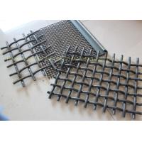 Quality Positioning Nonferrous 50mm hole Metal Screen Mesh for sale