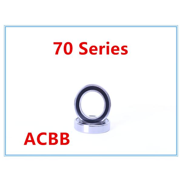 Quality 70 Series Machine Tool Spindle Bearing for sale