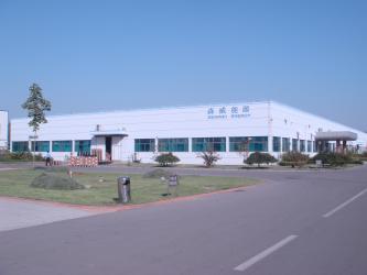 China Factory - SENWEI ENERGY TECHNOLOGY INC.