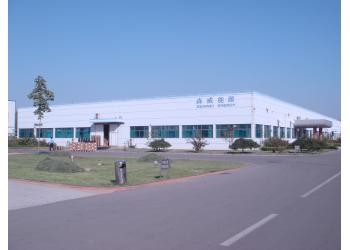 China Factory - SENWEI ENERGY TECHNOLOGY INC.