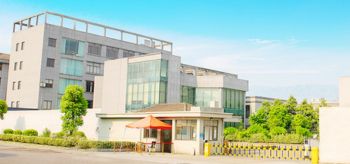 China Factory - Cixi Xiatian Electrical Appliances Co., Ltd.