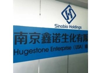 china manufacture Hugestone Enterprise Co., Ltd.