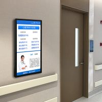 Quality 13.3 to 32 inch Hospital Wall Mount Smart Door Wifi Digital Signage for Elevator for sale