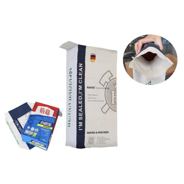 Quality Kraft Paper Pasted Valve Bags 20kg 25kg Demineralised Whey Powder for sale