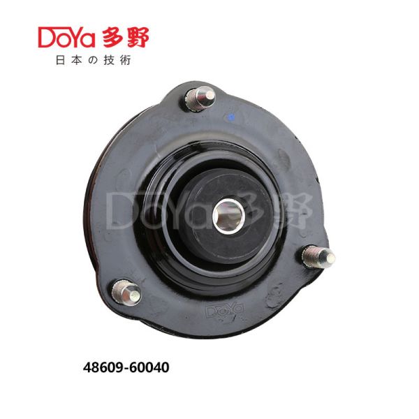 Quality 48609-60040 for sale