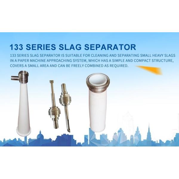 Quality Heat Resistant Rb77 Paper Pulp Centriffler Customized Request for Contaminant for sale