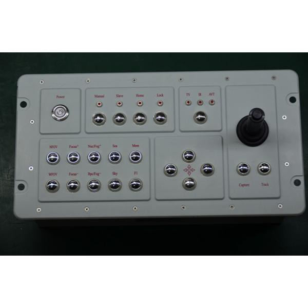 Quality 30km Long Range Electro Optical Sensor System With Collimation Control Function for sale