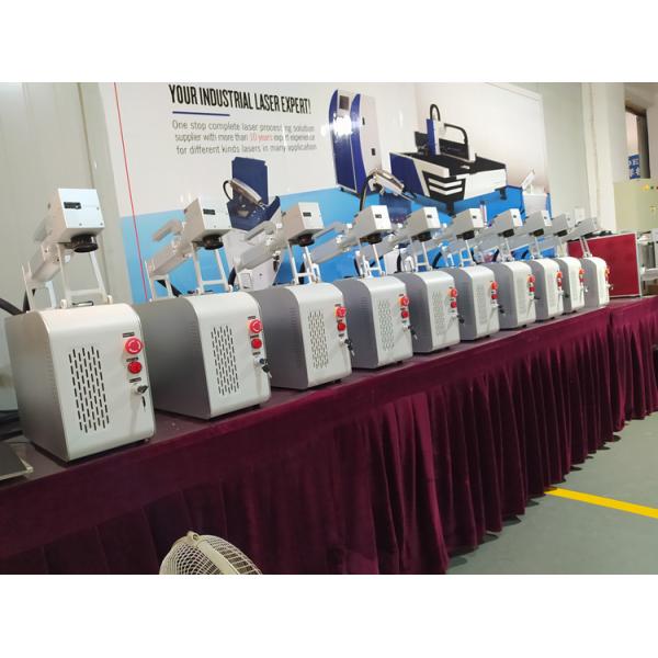 Quality 30W Portable Laser Cleaning Machine For Rust Removal for sale